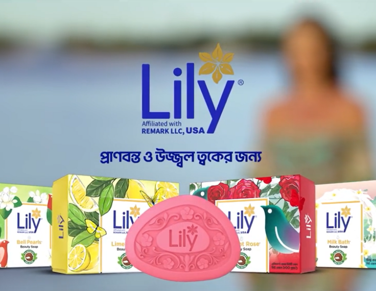 Lily Elegant Rose Beauty Soap 100g - Herlan