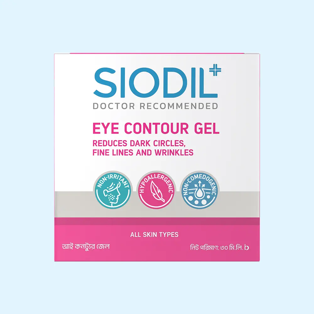SIODIL Eye Contour Gel - Herlan