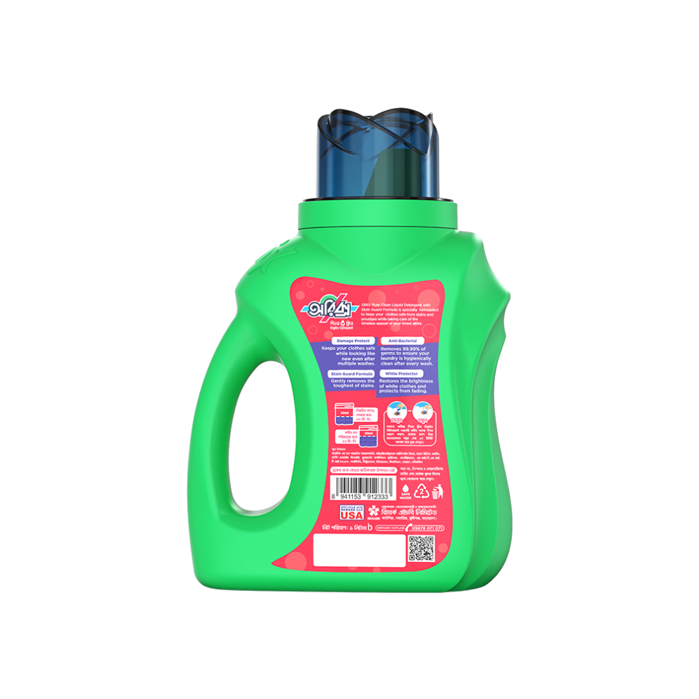 Tylox Liquid Toilet Cleaner Fresh Aqua 500ml - Herlan