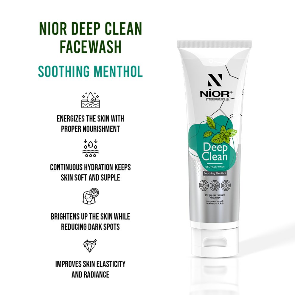 NIOR Ultra Hydrating Moisturizer SPF 40 PA++++ - Herlan