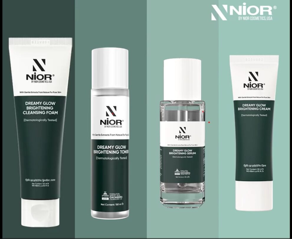 Nior Dreamy Glow Brightening Cream 50ml - Herlan