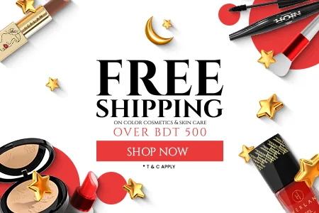 Herlan | Premium Cosmetics & Luxury Skincare