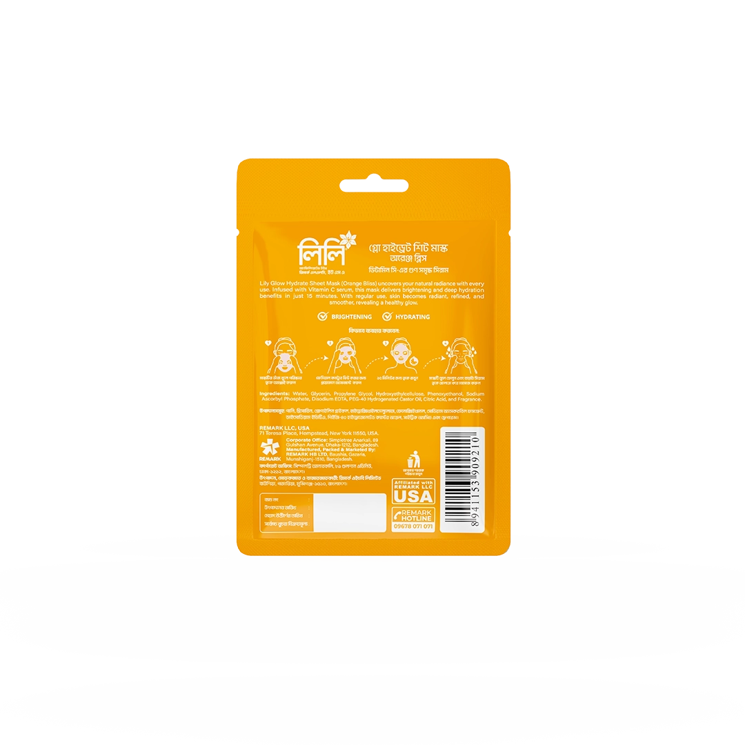 Lily Glow Hydrate Sheet Mask Orange Bliss 25ml - Herlan