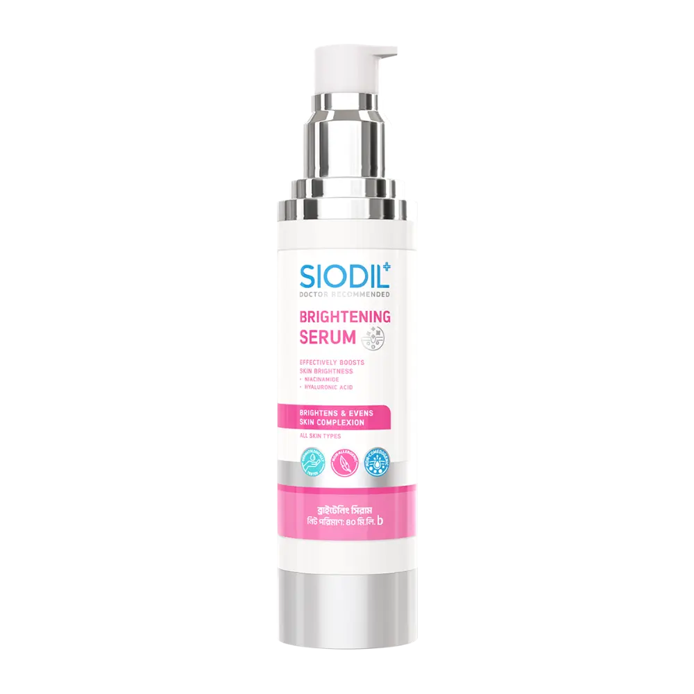 Siodil Brightening Serum 40ml - Herlan